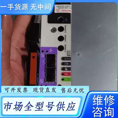 要询价--FXGPW+H0GFG+D3M1V+Dell+EMC+Pow