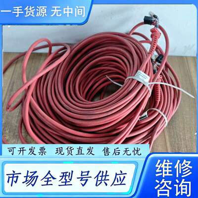 要询价--ABB机器人示教器线缆3HAC084673-002，适合IR