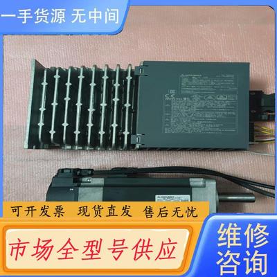 请询价-三菱伺服驱动器MR-JE-70A（驱动器360元）