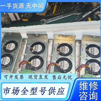 要询价--San Ace 40 109P0424H6D01 TOYOP