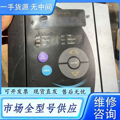 要询价--GE保护器，MIFIIPI55E10HI00，包功能