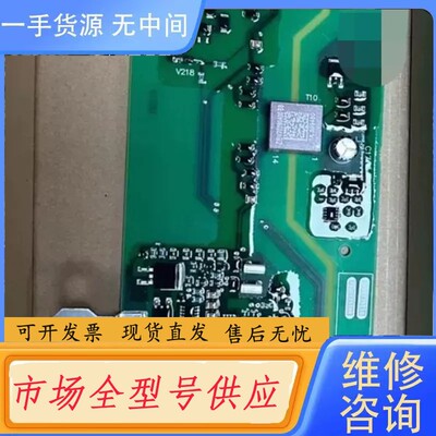 请询价-A5E02630232 A/A5E02630231 A/