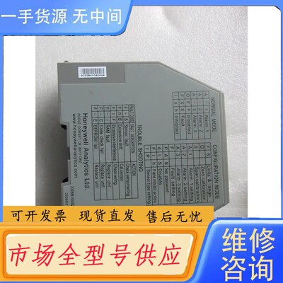 请询价-2306B1000