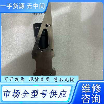 要询价--远建 Bu406M 2个