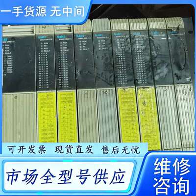 要询价--NARI南瑞MB80 CPM418 MB80 DIM214