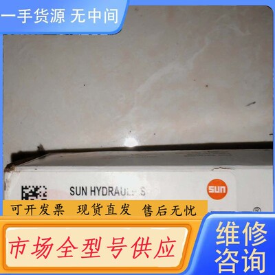 请询价-*销售*SUN太阳液压阀TRQ45-50 Lbf FT/