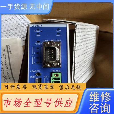 请询价-模块CMC15GS01A000 CMC10G001A