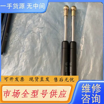 请询价-W.D.F气缸200315 AG2403-1 议价