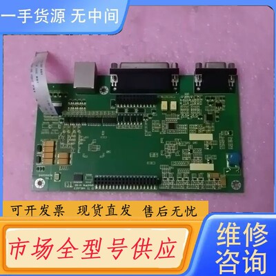 请询价-E232940.JVE-M2主控主板，件，成色还可以，接
