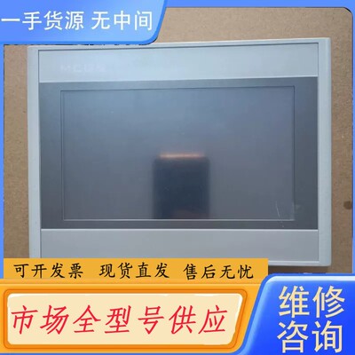 请询价-昆仑通态7寸触摸屏，型号TPC7012Ew，成色95新，装机