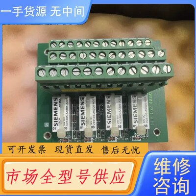 请询价-EMRI A/S QRI11 继电器接口模块 议价