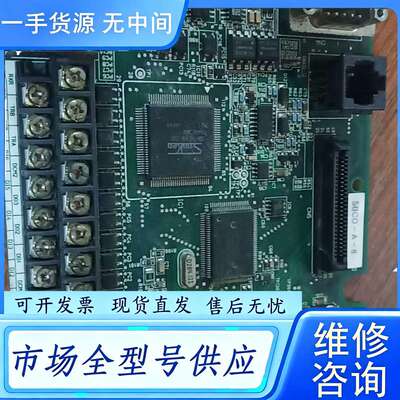 要询价--三垦变频器主板CPU板控制板 DMC12008C