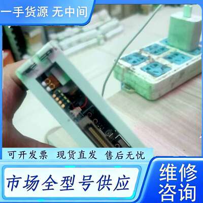 要询价--FP2-C2 AFP2231有一个，包好包顺丰200元一个