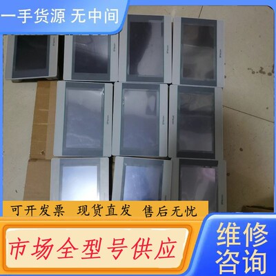 请询价-维控触摸屏 PI3070I触摸屏 2070