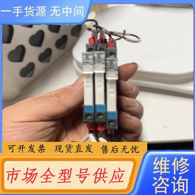 请询价-魏德米勒超薄继电器模块 TRS24VDC1CO 11