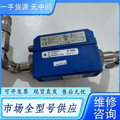 要询价--ASML 4022.482.89611 SDN1100 1