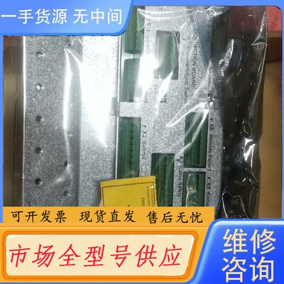 请询价-ABB机器人安全连接板，型号3HNA011334-001，全