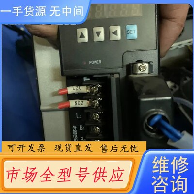 请询价-科凌伺服套装KLSM150AMA21电机KLSM130060