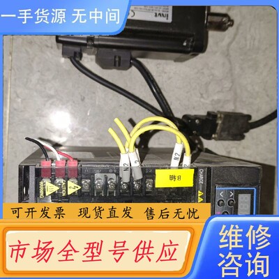 请询价-liteon光宝伺服电机(400/750w)