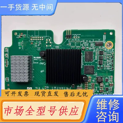 请询价-CISCO/思科 UCSB-MLOM-40G-01 v01