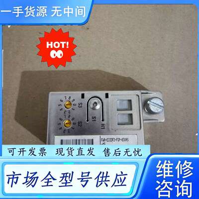 要询价--力士乐 驱动器面板FWA-EC00R3-FGP-03VR