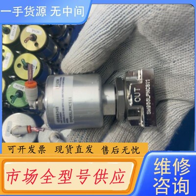 请询价-Parker派克隔膜阀SM955LPNCS1110个，S