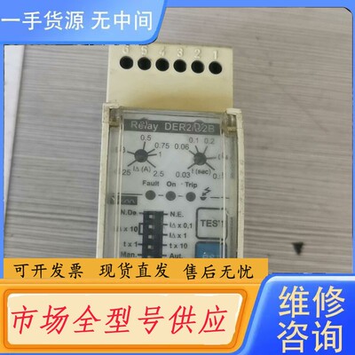 请询价-意大利dossena 控制器DER2/D2B