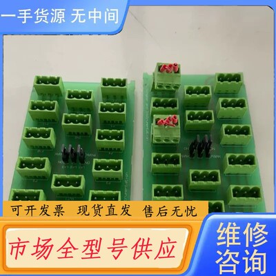 请询价-Switchgear and lnstrumentation