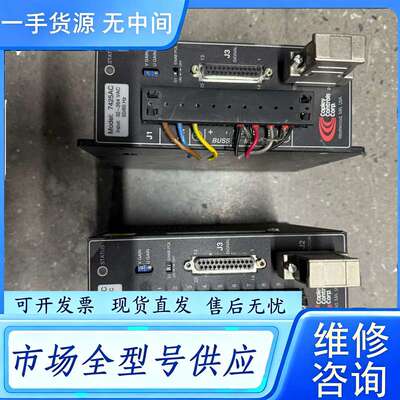 要询价--Copley Controls 7425AC驱动器，型号74