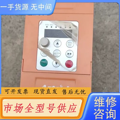 请询价-AR80 iL-0022