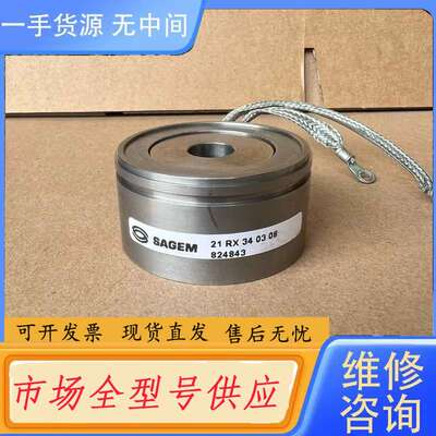 请询价-21 RX 34 03 08伺服电机编码器旋变SAGEM