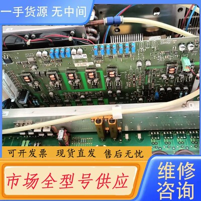 请询价-HUTTINGER电子方向耦合器驱动单元，1KW功率，品