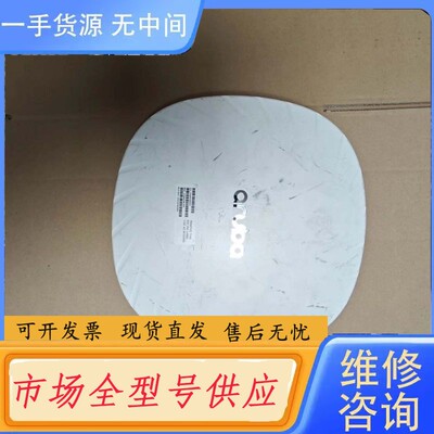 请询价-Aruba ap535 支持胖瘦一体