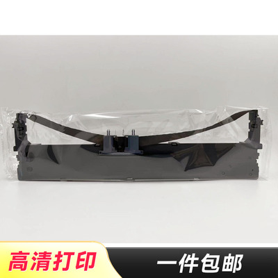 星谷CP530KCP650KTY820K色带架