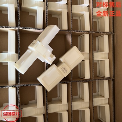 适用海尔美的容声美菱多款电动风门冷藏风门开关冰箱BCD-215WDGC