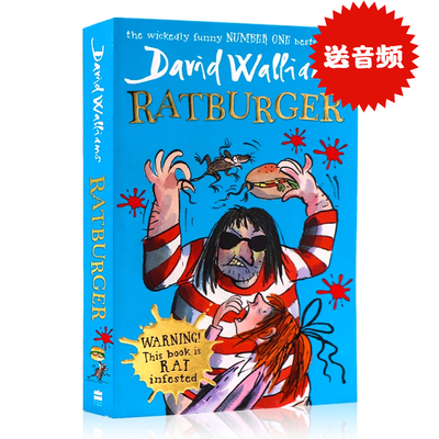 少女驯兽师和她的霹雳鼠鼠堡包