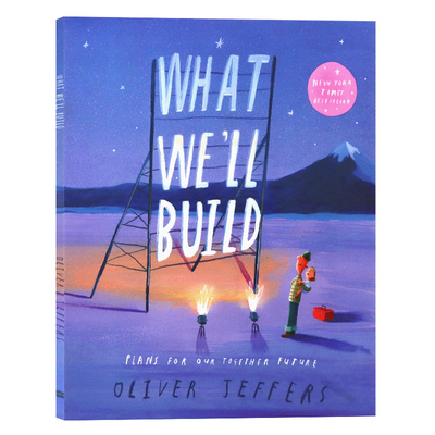 我们创造的未来世界英文原版绘本