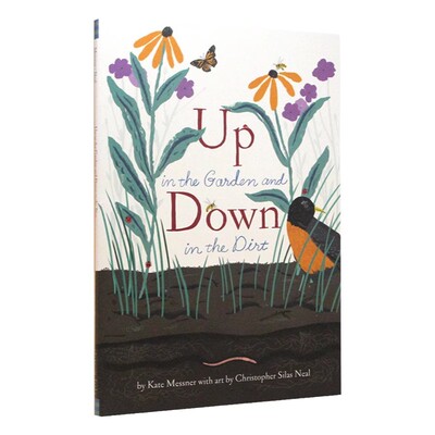 在花园里在泥土英文原版里