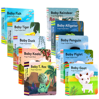 小小手指偶书10册英文原版绘本