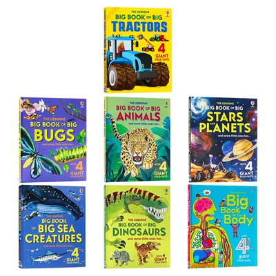 Usborne出品 大型科普大书系列 英文原版 Big Book of Big 双面超长拉页折叠书 4 giant fold-outs 儿童科普绘本超大折叠页 精装