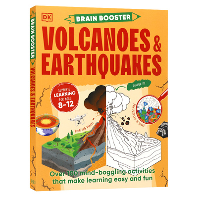DK火山和地震百科全书