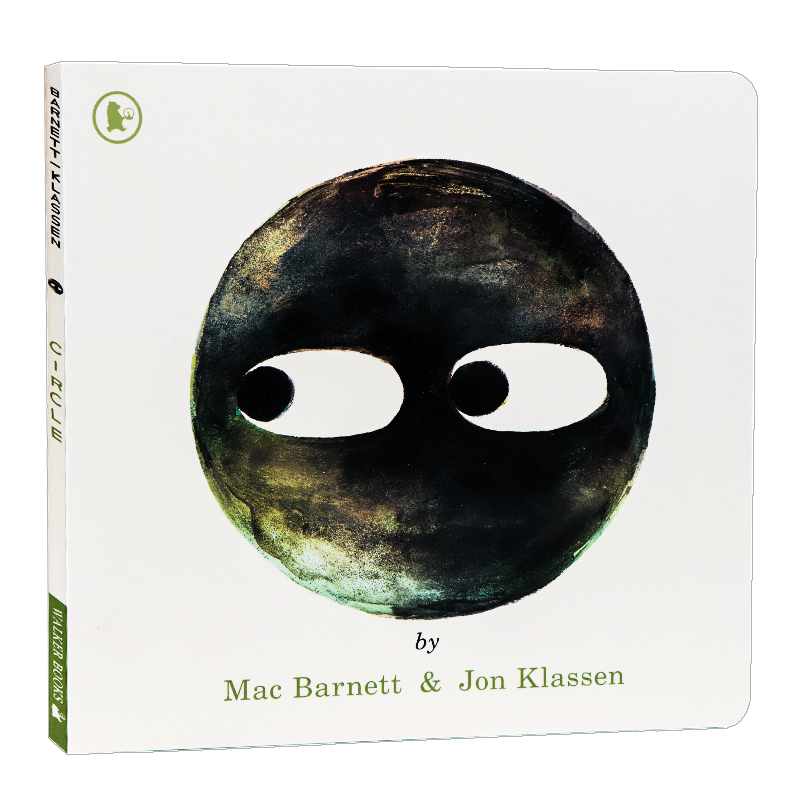 圆形Circle英文原版绘本形状三部曲趣味图画书幼儿童几何认知启蒙读本 Mac Barnett Jon Klassen获奖圆圈亲子互动英语读物_虎窝淘