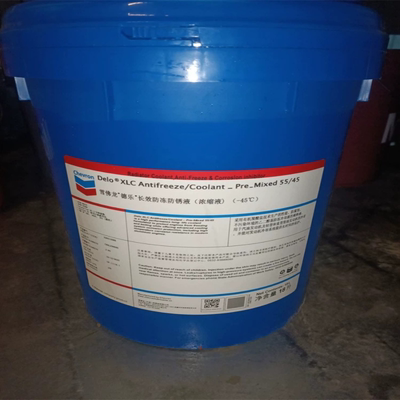 雪佛龙德乐Delo XLC Antifreeze Coolant-Premixed55/45-45防冻液