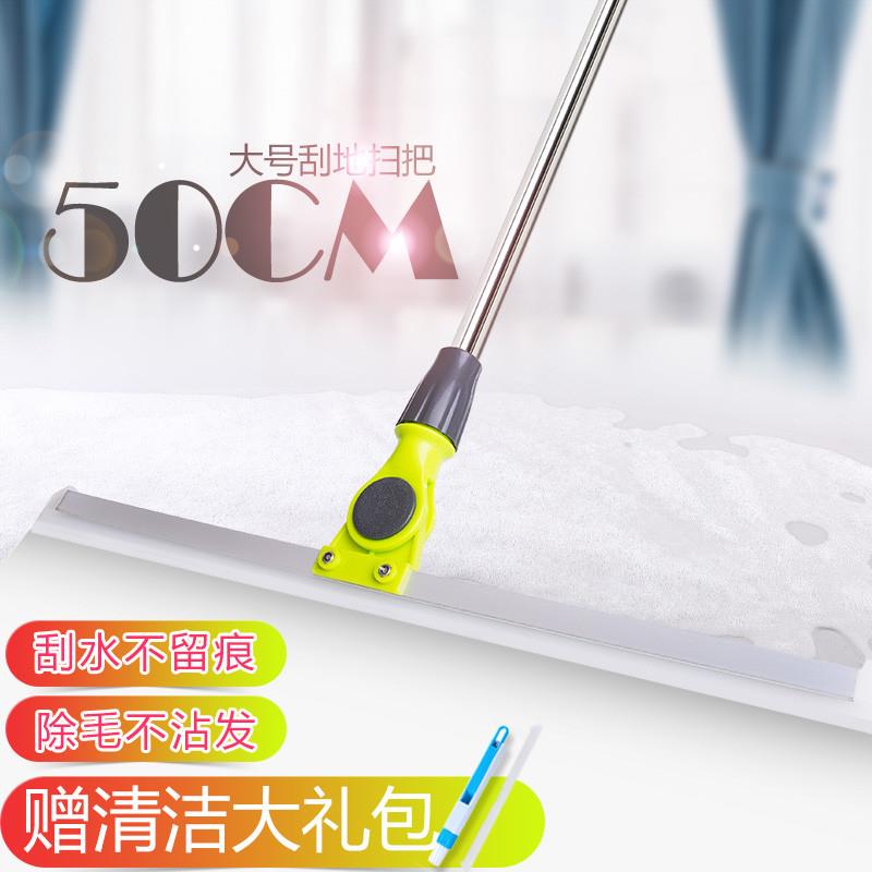 地刮硅胶家用地板浴室刮水卫生间地面刮头发魔术扫把保洁专用神器