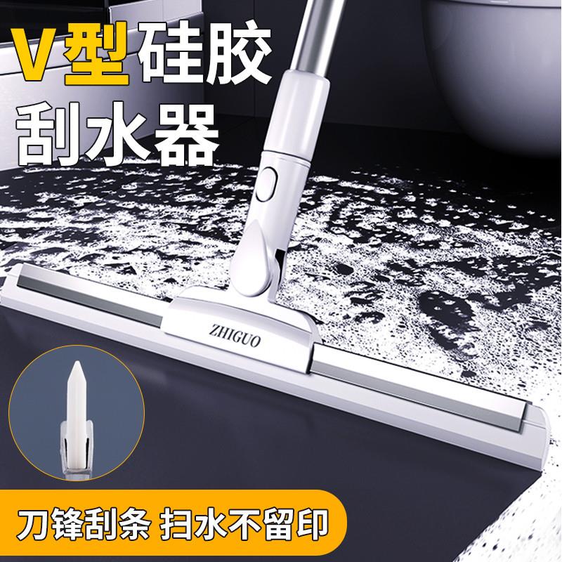 硅胶魔术扫把浴室刮水拖把卫生间刮水器刮地板扫水扫头发地刮神器