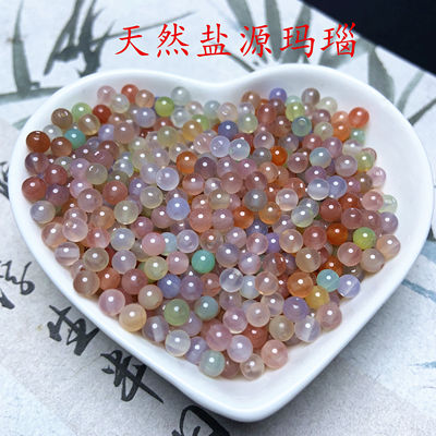 天然盐源玛瑙散珠水晶玉石珠子