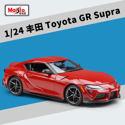 美驰图 1:24 丰田 Toyota GR Supra 速霸牛魔王仿真合金汽车模型
