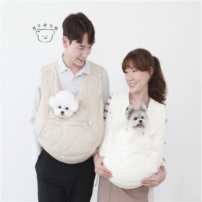 燕子萌宠屋韩国代购ritogato宠物小型猫狗外出双肩护腰胸前包