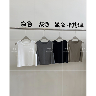 LEJIAN/乐见~150小个子夏季韩系基础百搭宽松不挑人无袖上衣E522