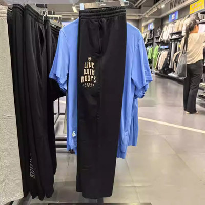 李宁正品篮球系列男子舒适百搭吸湿排汗运动休闲长裤AKLU947